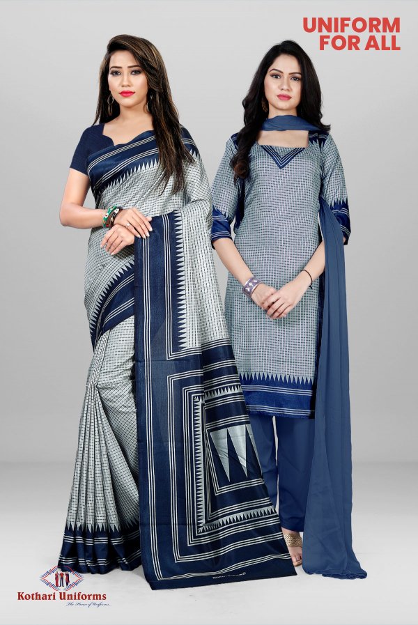 Kothari Uniforms