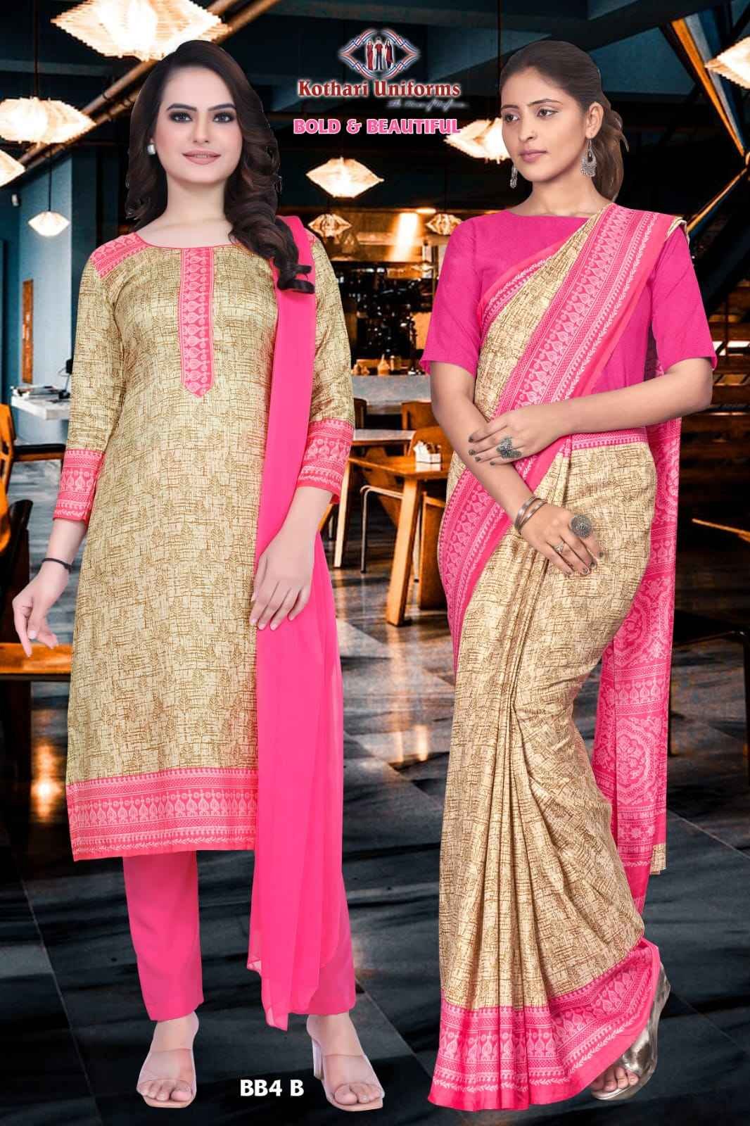 Bold & Beautiful - BB4 B & CBB4 B | Kothari Uniforms | Saree Salwar Combo