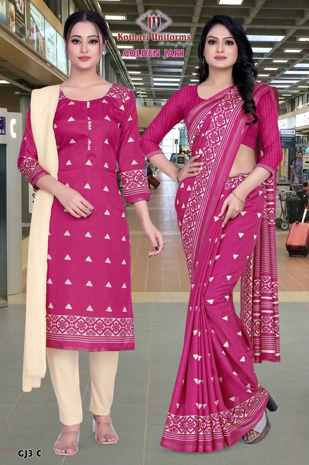 Exclusive Collection of SAREE & SALWAR COMBO | Kothari Uniforms, The ...