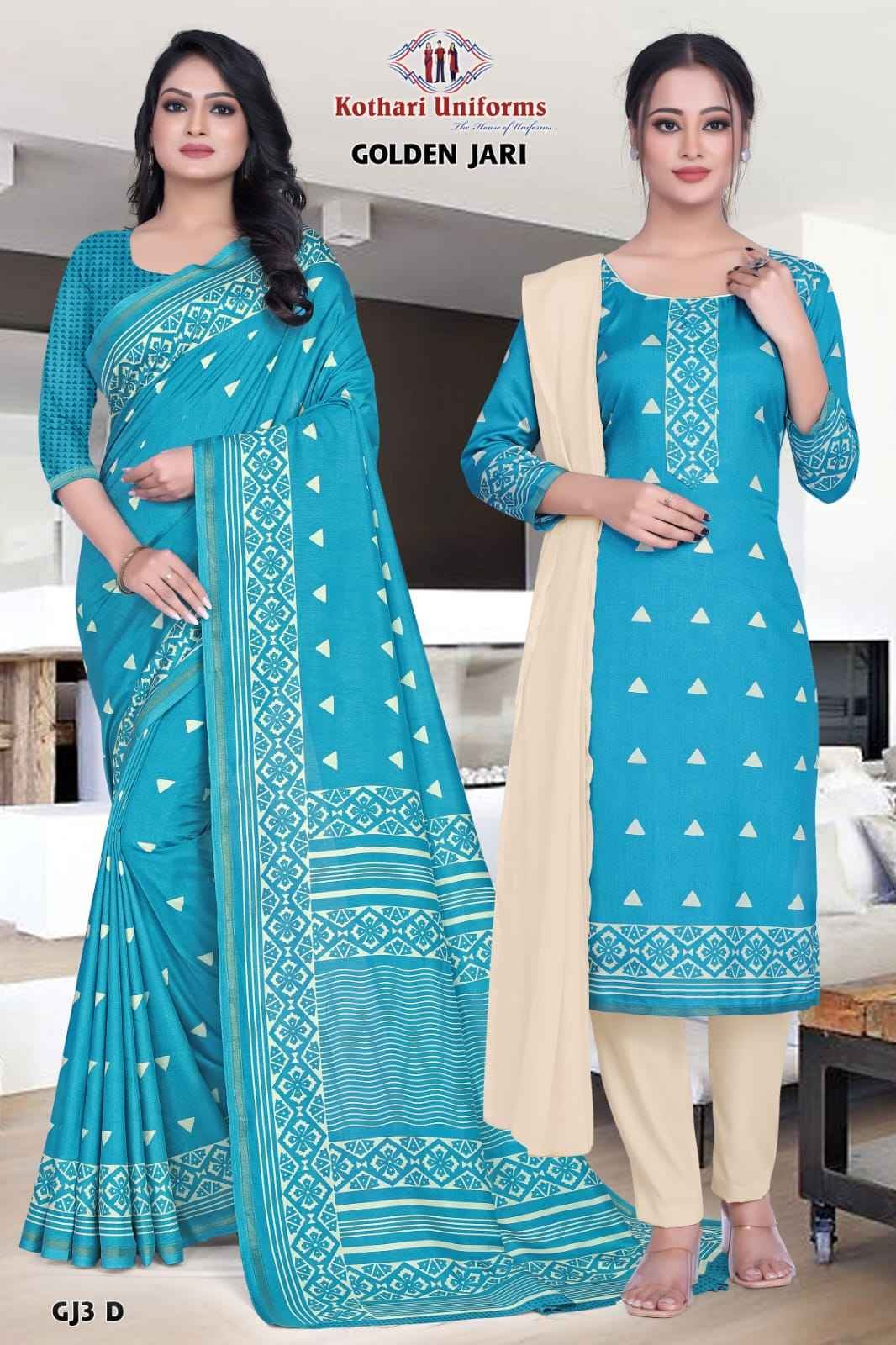 Exclusive Collection of SAREE & SALWAR COMBO | Kothari Uniforms, The ...