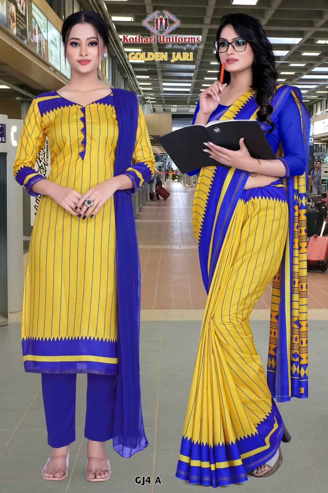 Exclusive Collection of SAREE & SALWAR COMBO | Kothari Uniforms, The ...