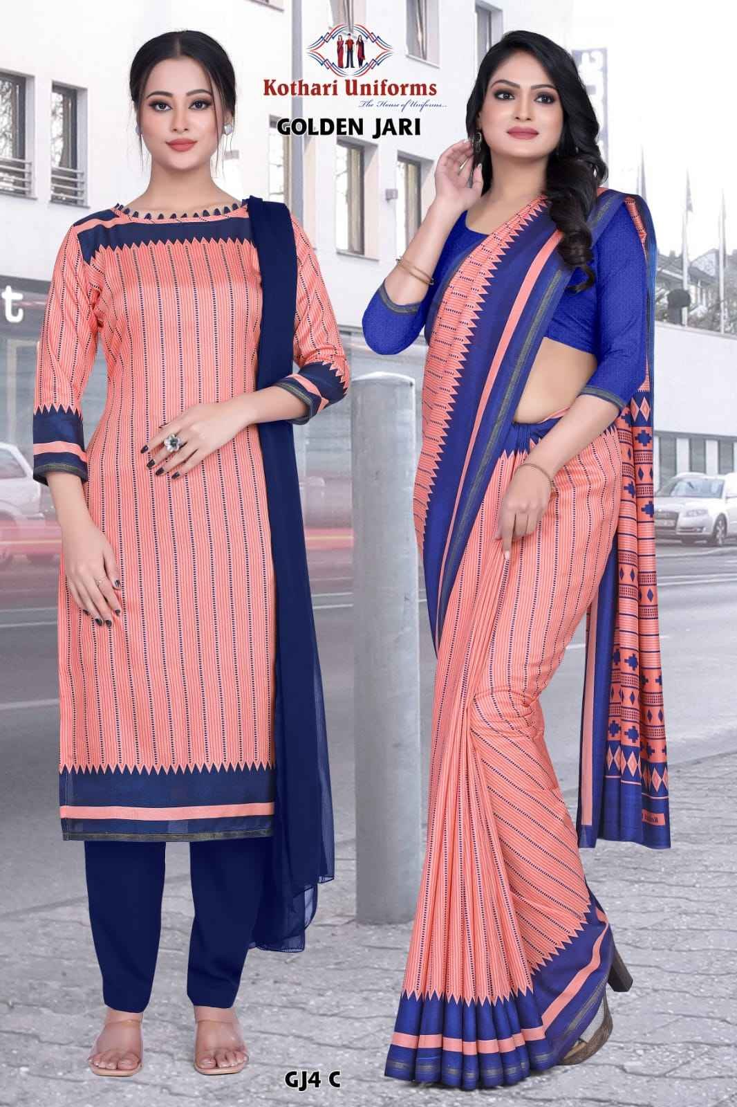 Exclusive Collection of SAREE & SALWAR COMBO | Kothari Uniforms, The ...