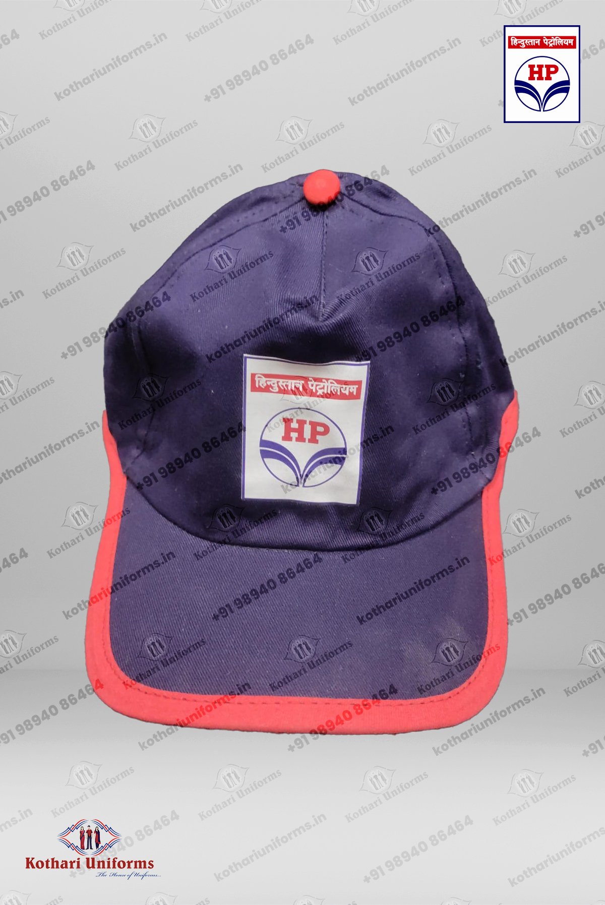 HPCL Cap | HPCL Uniforms | Hindustan Petroleum Corporation Uniforms