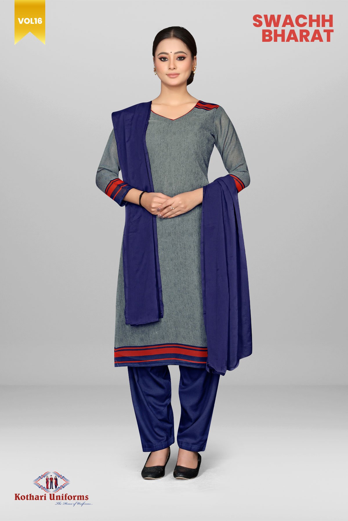 Swachh Bharat - SBW2 Combo | KOTHARI UNIFORMS | Uniform Sarees