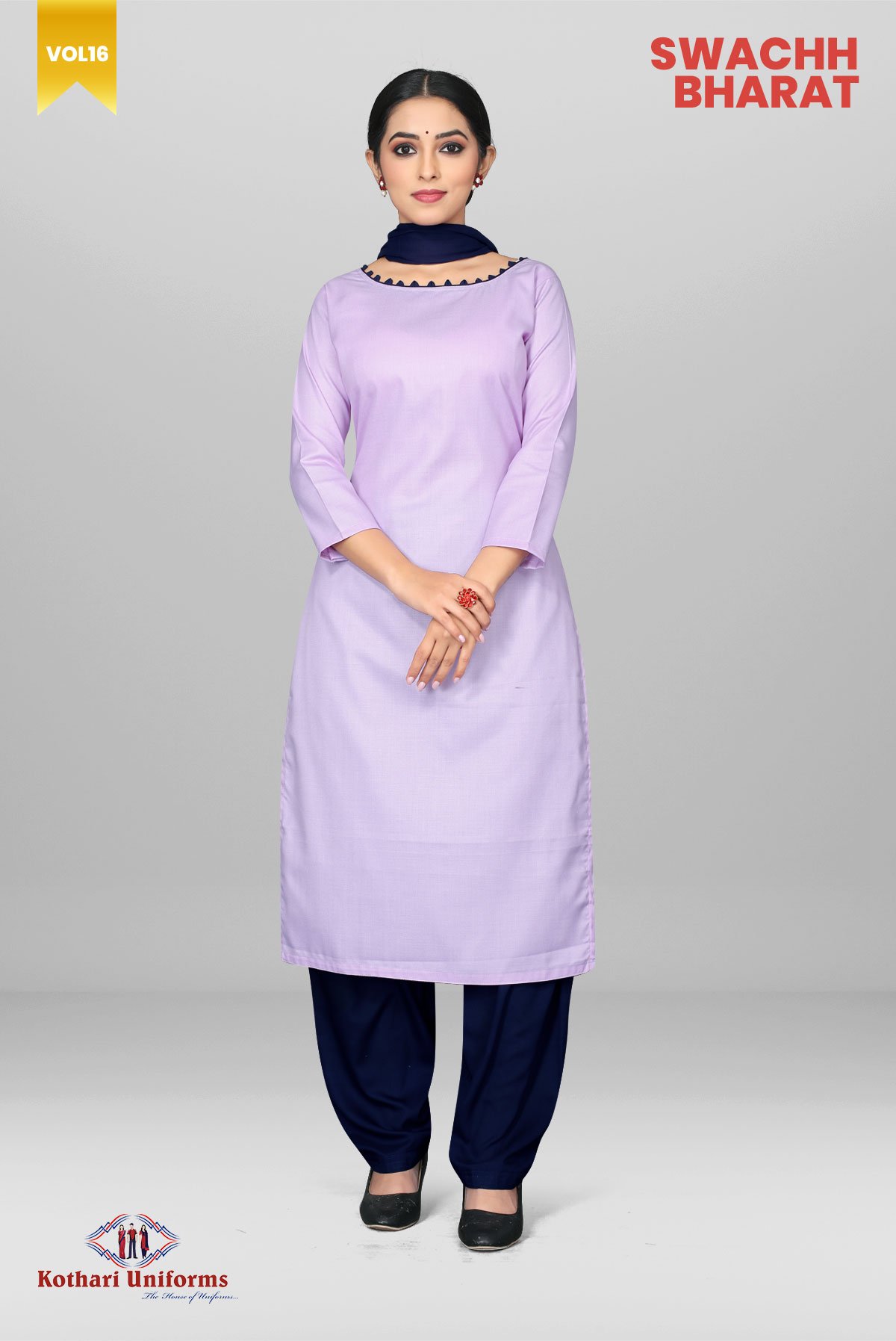 Swachh Bharat - SBW4 Complete Team Combo | KOTHARI UNIFORMS | Uniform ...