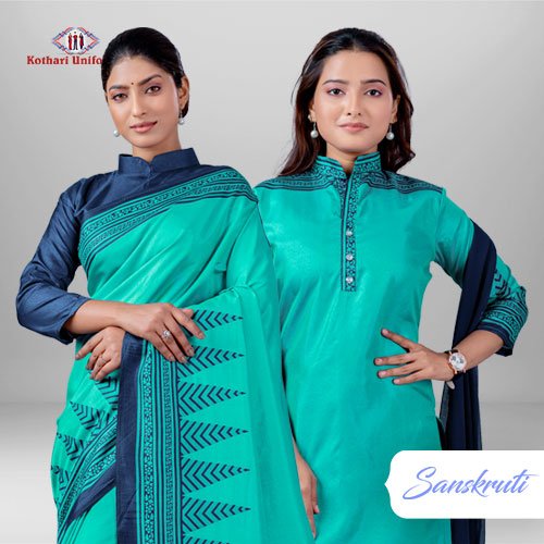 SA1B- Uniform Saree | Kothari Uniforms | Uniforms For Teachers
