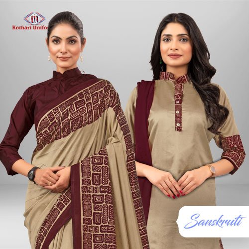 SA2D- Uniform Saree | Kothari Uniforms | Uniforms For Teachers