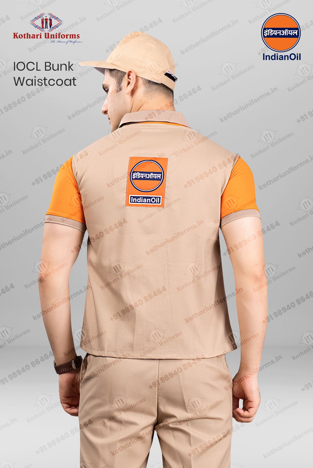 IOCL Uniform: Waistcoat | Indian Oil Staff Uniform