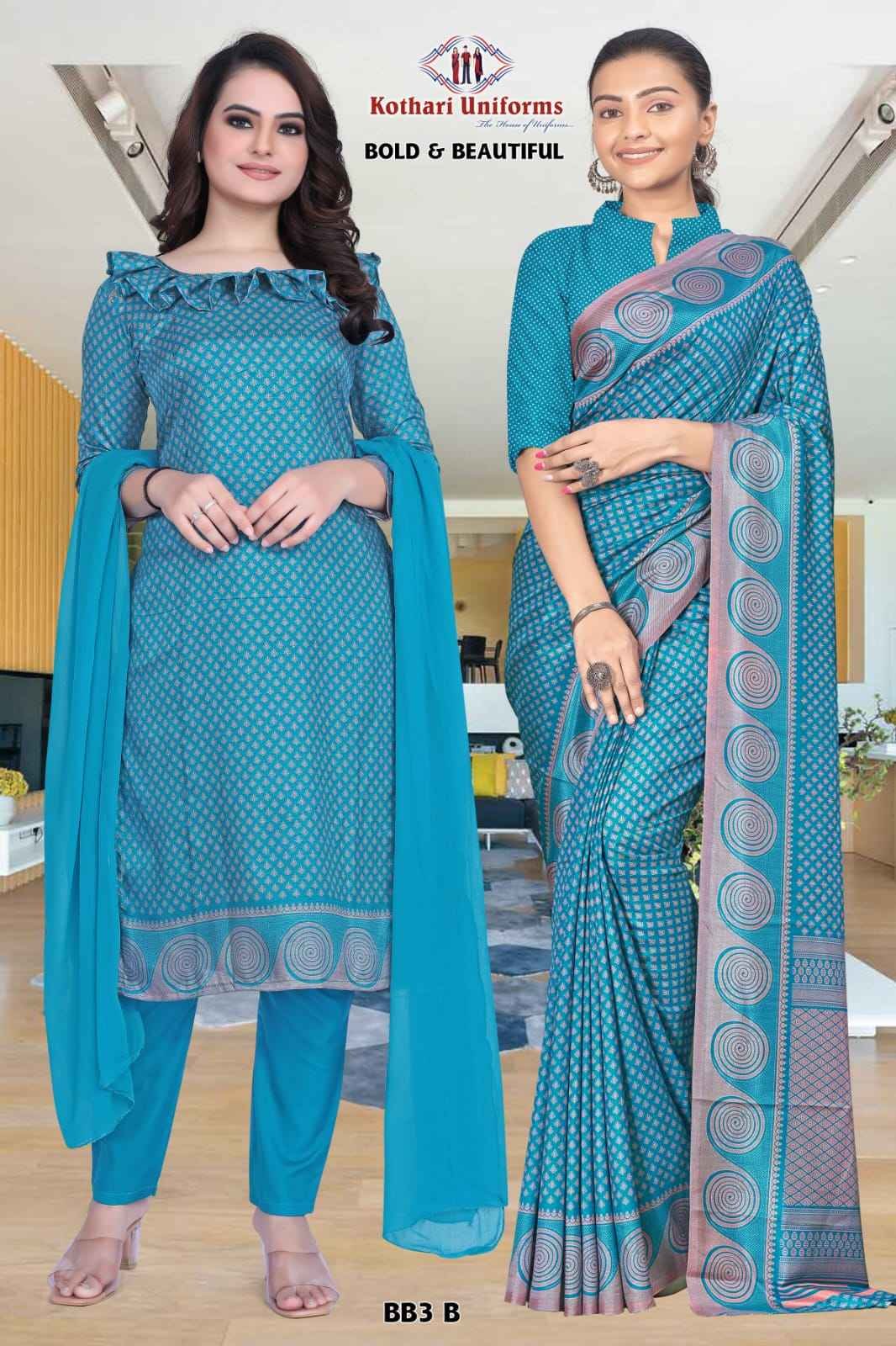 Bold & Beautiful - BB3 B & CBB3 B | Kothari Uniforms | Saree Salwar Combo